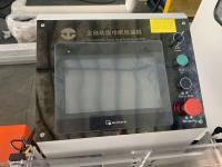 China Auto 3 Dimensional CPP Film Tissue Paper Packaging Machine Hemming for sale