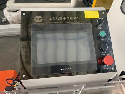 Cina Orlo dimensionale dell'impacchettatrice della carta velina del film di 3 automatici CPP in vendita