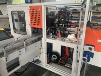 China Auto 3 Dimensional CPP Film Tissue Paper Packaging Machine Hemming for sale