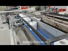 Automatic Small Toilet Roll Paper Cutting Machine and Packing Machine