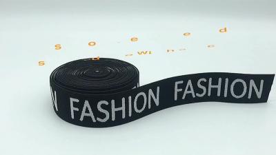 China Custom Jacquard Logo Colorful Jacquard Nylon Polyester Elastic Woven Webbing Strap For backpack or underwear for sale