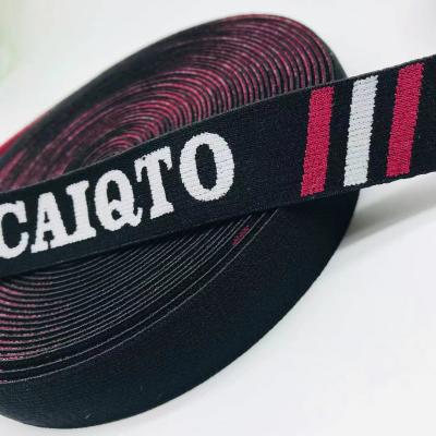China 10mm 15mm 20mm 25mm 30mm 40mm 50mm wholesale custom printed elastic waist bands tape ribbon for trousers for sale