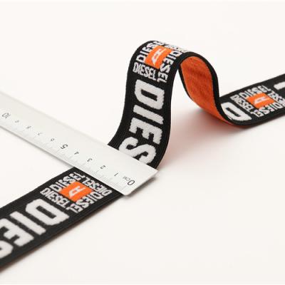 China Cheap custom logo polyester rubber jacquard  elastic band for waistband  headlamp webbing for sale