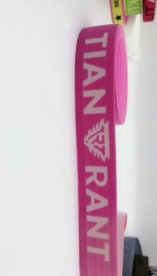 China Custom logo Nylon/Polyester Woven Knitted Jacquard Ribbon bias tape Soft Elastic Band webbing trims For Underwear for sale