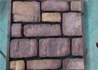 China Cement Artificial Wall Stone Artificial Reef Stone Sound Insulation Size Customized for sale