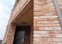 China 2.5 Cm Rectangular Old Clay Wall Brick Good Heat & Chemical Resistance for sale
