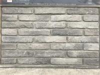China Thin Clay Brick for Weather Resistance High for sale