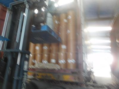 China Packages & Loading for sale