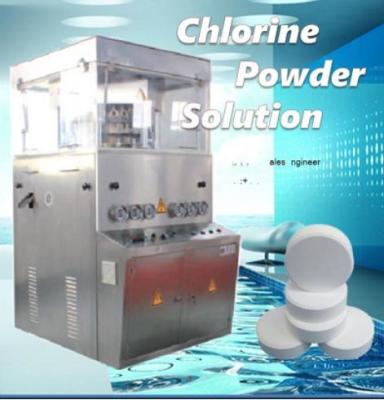 China Tablet Pressing Machinery for sale