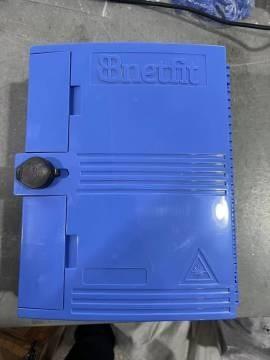 中国 300*245*100mm ミニタイプスプリッター FDB インドネシアのFTTH配送ファイバーシステム 販売のため