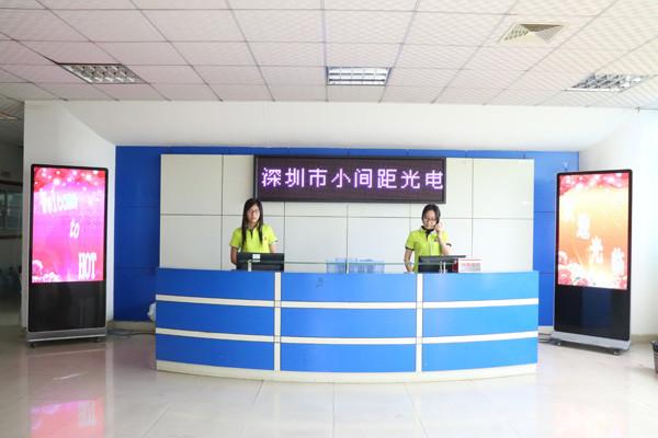 Fornitore cinese verificato - Shenzhen Hot Electronics Co., Ltd.