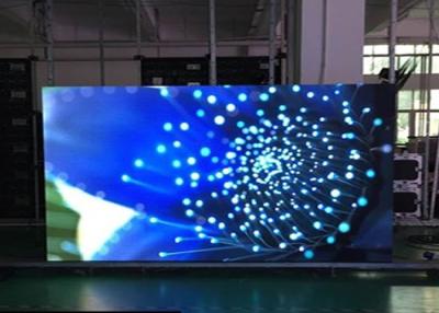 中国 5500-7000匹のNitと防水継ぎ目が無い接続の屋外の使用料のLED表示 販売のため