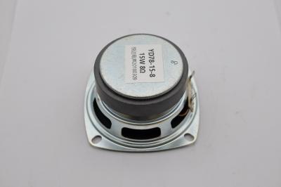 Cina driver degli altoparlanti di precisione elettronica del consumatore del nero di 15W 8ohm audio in vendita
