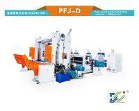 China Customizable Automatic High Speed Jumbo Roll Slitting Rewinder 2600-3000mm with 850 m/min Design Speed and 2000mm Roll Capacity for sale