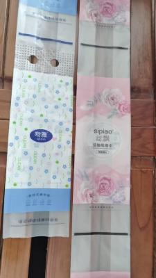 Cina Linea di produzione della macchina di piegatura del tessuto facciale in vendita