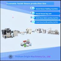 China Semi Automatic Facial Tissue Making Machine Production Line 1260mm Jumbo Roll Width for sale