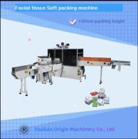 China Semi Automatic Facial Tissue Making Machine Production Line 1260mm Jumbo Roll Width for sale