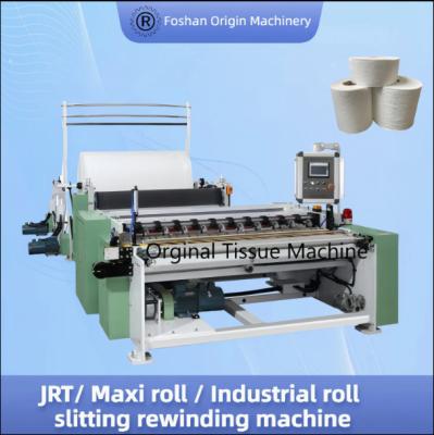 China Maxi Roll / Toilet Roll Rewinding Machine 200-300 Meters / Min Speed for sale
