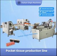 China High Speed Pocket Tissue Production Line 140 Bags/Min with Touch Screen Control for 210x210mm Tissue Paper for sale