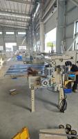China Automatic Transfer V Fold Folding Machine 130m/min with Glue Lamination System for sale