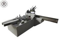China Automatic Box Draw Facial Tissue Packing Machine 40 Boxes per Min 4.3KW for sale