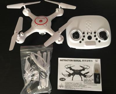 China High-definition aerial drone X5UW FPV mobile phone real-time wifi remote control aircraft four-axis aircraft for sale