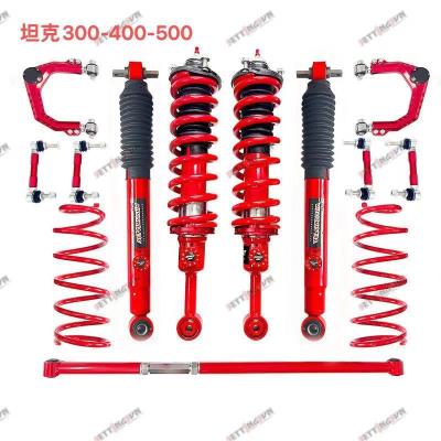 China Suitable for tank 300 Adjustable High and Low Nitrogen Shock Absorber for sale