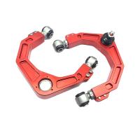 Quality Great Wall Pao tank 300 tank 500 Reinforced Adjustable Forging Aluminium Alloy for sale