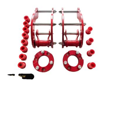 China SAIC chase T60t70t90 Modified Lifting 2-inch Cushion Block Rear Steel Plate Hanging Ring Lifting Chassis Kit for sale