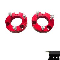 Quality Ranger T6/t7/t8/t9 Modified 2-inch Gasket Chassis Rear Hanging Ring for sale