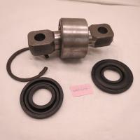 China High quality Thrust Rod Assembly WG9970521175 for sale