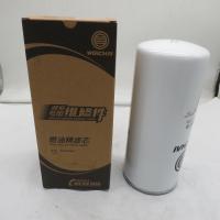 China Original WP10WP12WP7 engine diesel filter element 1000422382A for sale