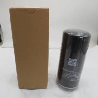 China Low price filter element 0750131053 for sale
