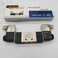 China good performance TG2522-06W Solenoid valve for sale