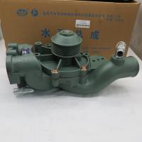 China Sinotruk engine D12 water pump assembly VG1246060094 for sale