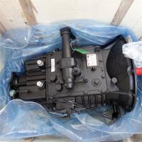 China Fast With Transmission Assembly 8JS75TE for sale