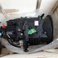 China Fast With Transmission Assembly 8JS75C for sale