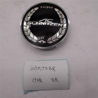 China Car Logo FORGED SCHNITZER. for sale