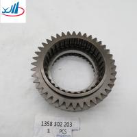 China good performance Input bearing gear 1358302203 for sale
