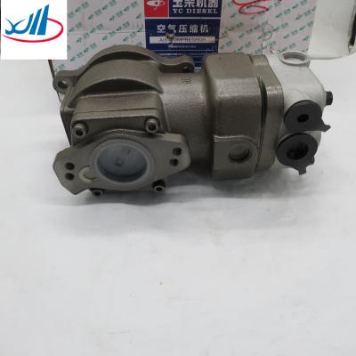 Cina On sale Air compressor MS700-3509100A in vendita