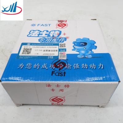 Cina good performance Auxiliary case drive gear 10JSD200T-1707030B in vendita