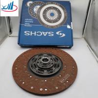 China good performance 1878003732 clutch plate for sale