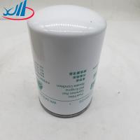 China Selling fuel filter CK982(10120101-76D) for sale