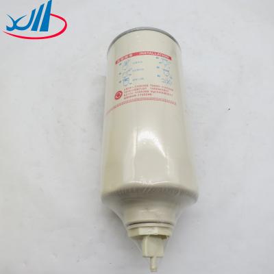Cina Factory Supply Trucks and cars engine parts Oil Filter VG1540080211 CX1017 in vendita