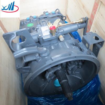 Cina Best price auto engine parts Gearbox Assembly HW19710 in vendita