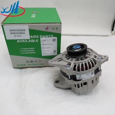 Cina Haoxiang 11096 92058857 A3TA7991 Electric New Generator Alternator 12V 140A For GTO 04 5.7L 350Cu in vendita