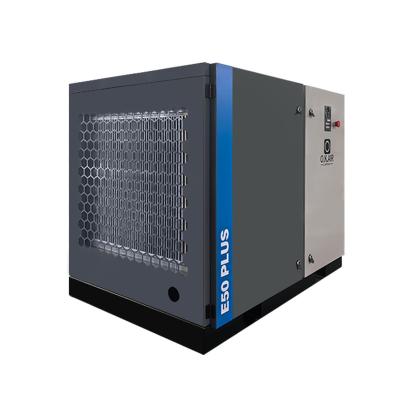 China 208V - 230V luchtcompressor met variabele snelheid enkelfasige 25 pk schroefcompressor Te koop
