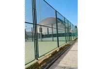 China Chain Link Fence for sale
