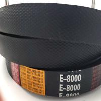 China Mechanical Equipment Vulcanize Transmission V Belt Customization for sale