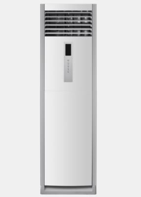 Cina Invertitore stante del condizionatore d'aria 2hp R22 di spaccatura del pavimento residenziale 8000btu non in vendita